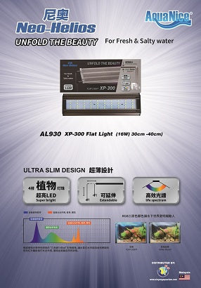 Neo Helios XP-300 Flat LED Aquarium Light | 16W | 30cm – 40cm – Fish&Flow